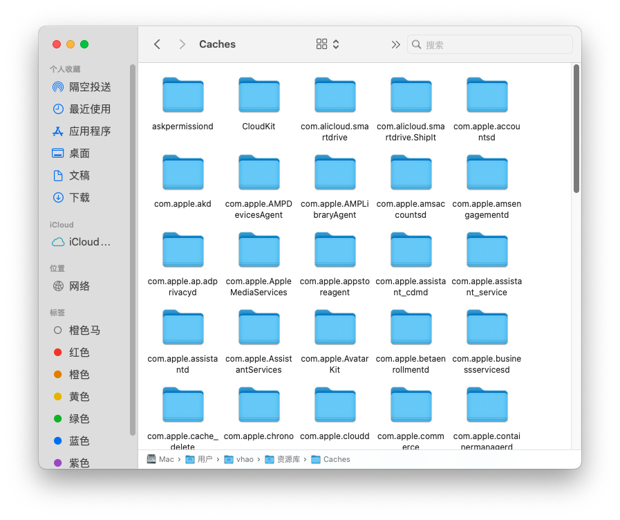 别让系统数据困扰你，Mac清理系统数据指南